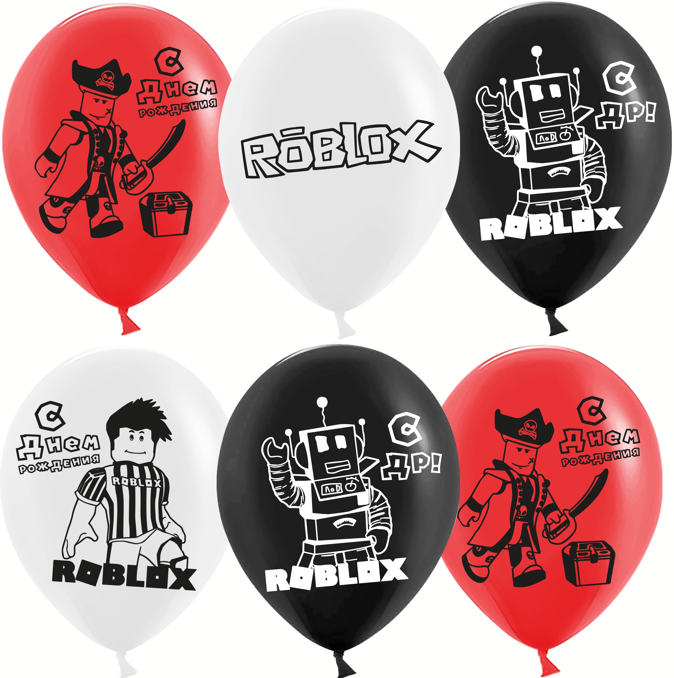 Воздушный р (12''/30 см) Блоки, С Днем Рождения!, Ассорти, пастель, 2 ...